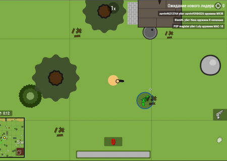 🟢Surviv.io – играть бесплатно, обзор и отзывы