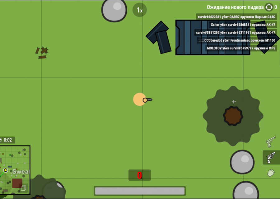🟢Surviv.io – играть бесплатно, обзор и отзывы