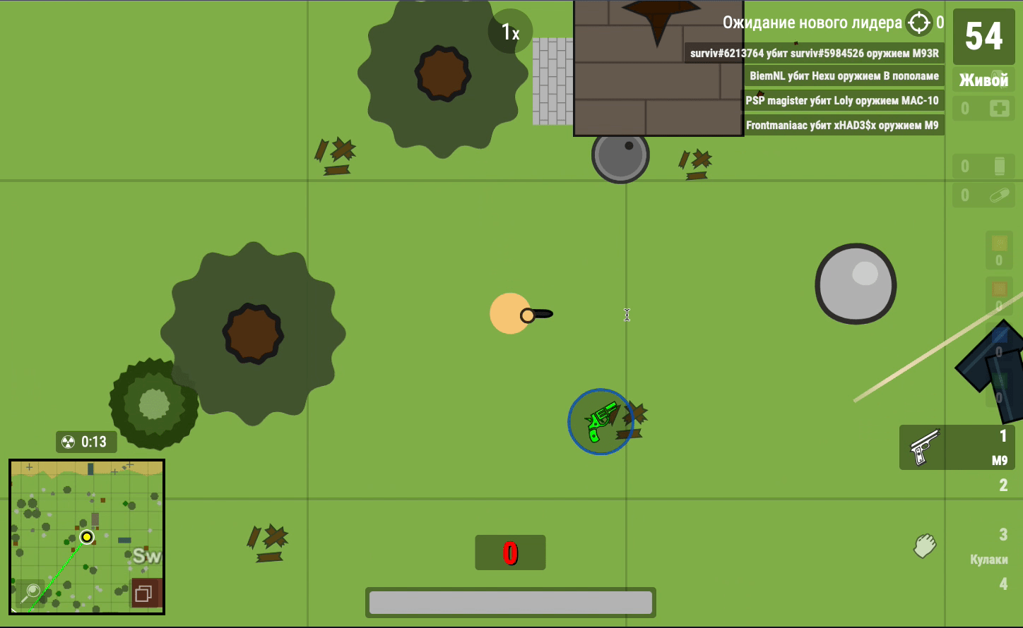 🟢Surviv.io – играть бесплатно, обзор и отзывы