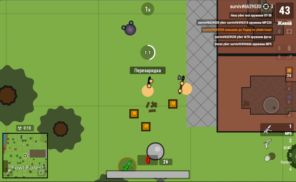 🟢Surviv.io – играть бесплатно, обзор и отзывы