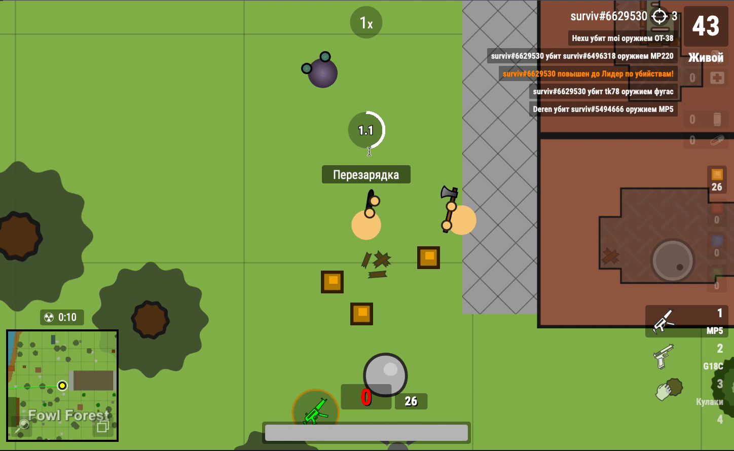 🟢Surviv.io – играть бесплатно, обзор и отзывы
