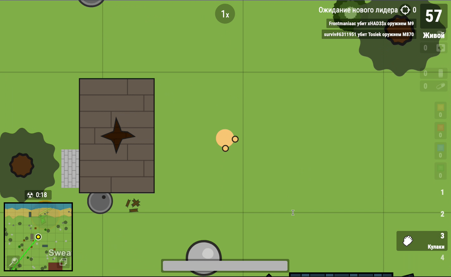 🟢Surviv.io – играть бесплатно, обзор и отзывы